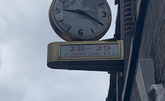 Mappery - For the love of maps